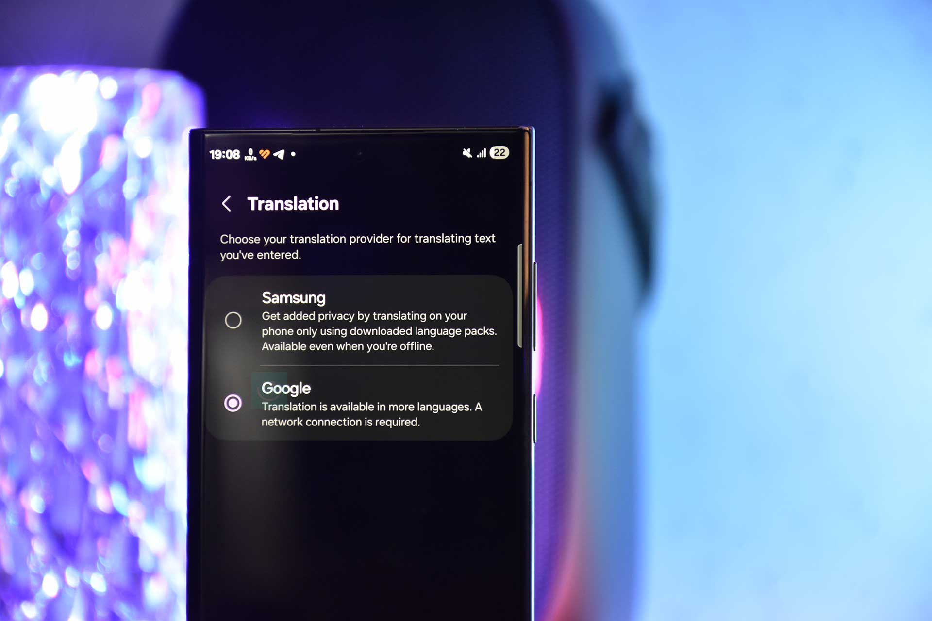 قابلیت جدید آپدیت One UI 7 در بخش ترجمه کیبورد سامسونگ